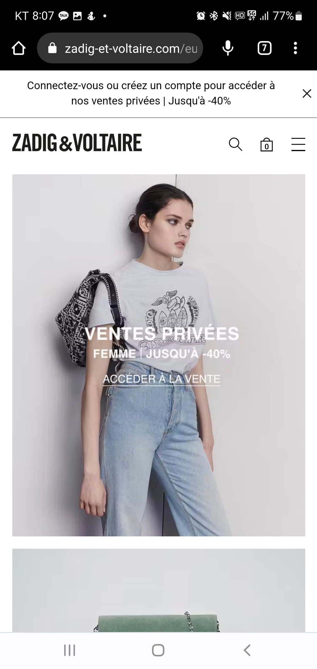 GENIEZIP, 합리적인 소비 슬기로운 해외직구